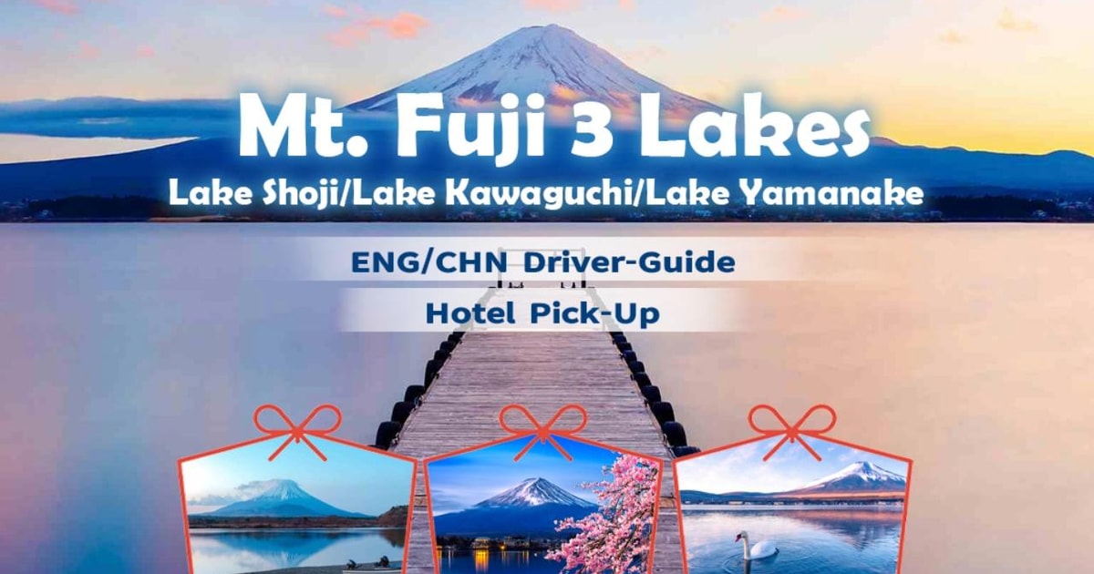 Escursione di un giorno al Monte Fuji 3 laghi da Tokyo: Shoji,Kawaguchi,Yamanaka | GetYourGuide