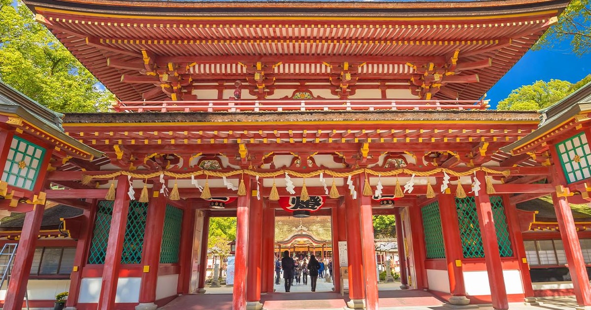 Fukuoka:Kyushu Tour with Dazaifu, Nyoirin-ji Temple, Yufuin | GetYourGuide