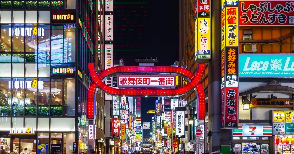 Tokyo: True Crime And Ghost Stories Tour | GetYourGuide