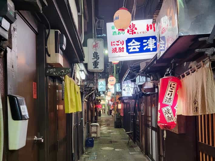 Shinjuku Kabukicho & Golden Gai Night Tour | GetYourGuide