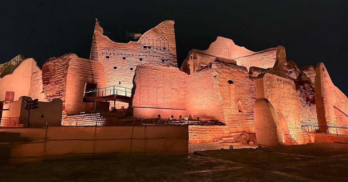 Co warto zrobić i zobaczyć w Rijad? Co można robić w Rijad. Wycieczki ...