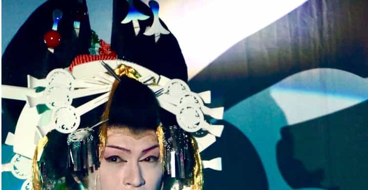 Nikko: Experience to watch the Japanese Performance | GetYourGuide
