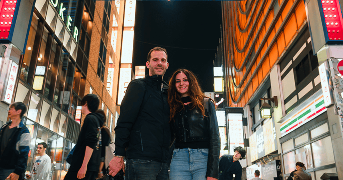 Tour nocturno por Shinjuku, Tokio: Golden Gai y cultura local ...