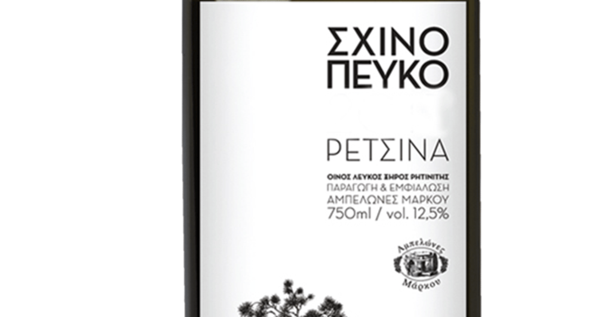 Degustação de vinhos finos e premium da Retsina | GetYourGuide