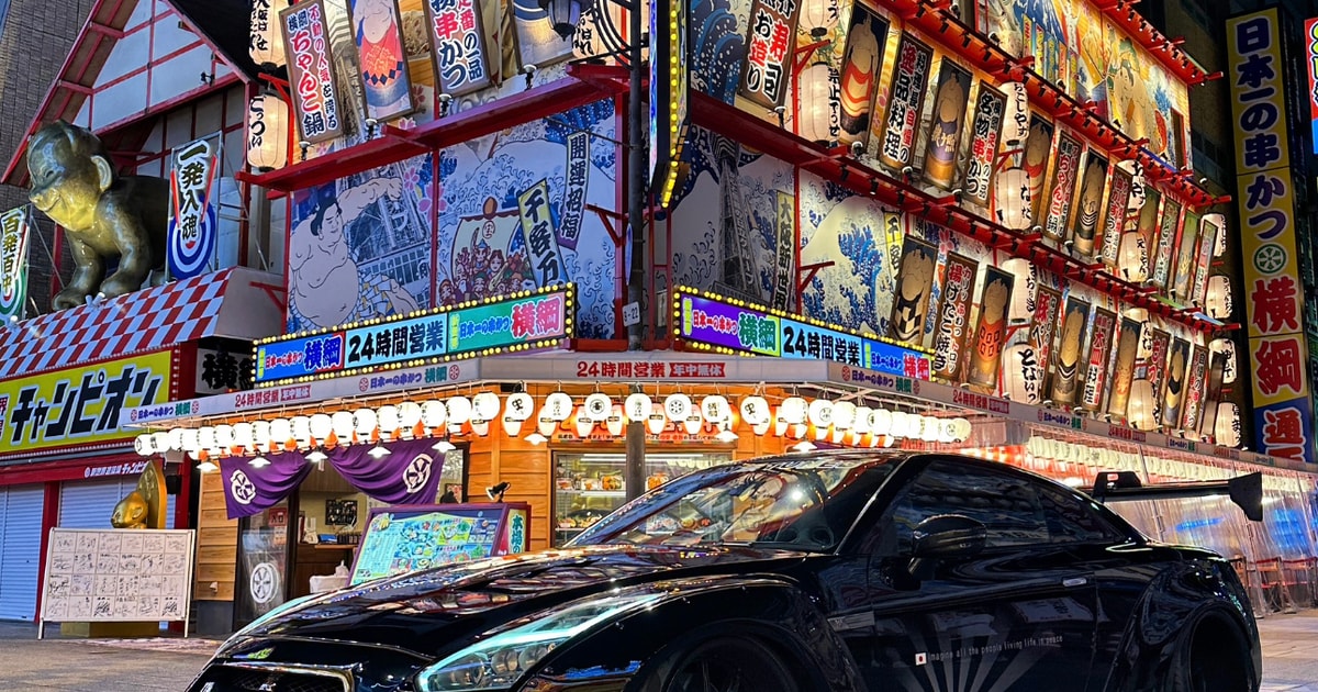 Tokyo'dan: Daikoku Park Alanı Araç Buluşması & Tokyo Şehir Turu ...