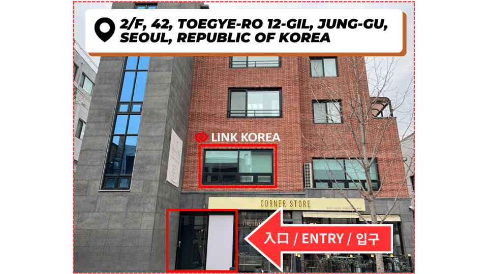 Incheon Airport: Korea SIM with SKT 4G Unlimited Data | GetYourGuide