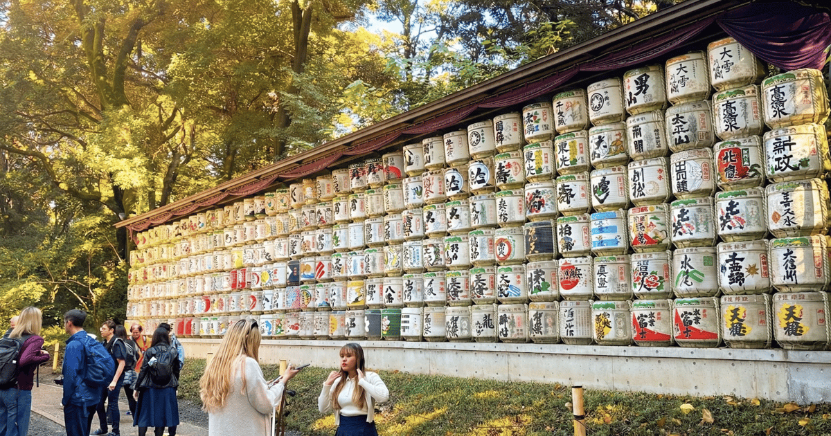 Tokyo: Meiji Jingu Shrine, Forest & Imperial Garden | GetYourGuide