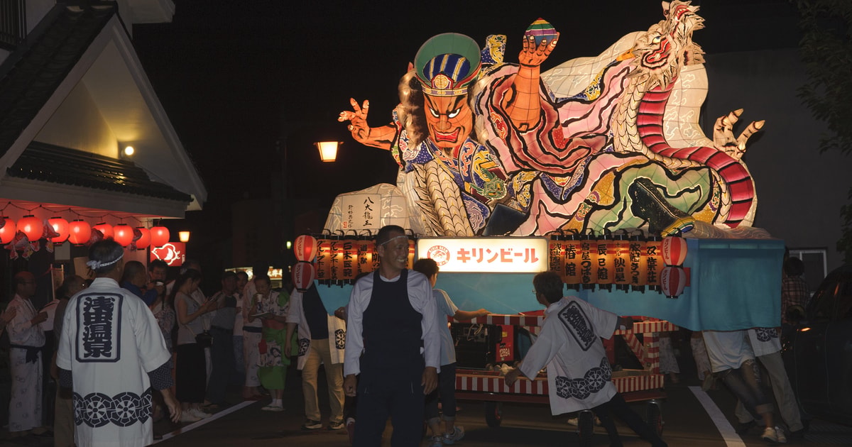 Aomori Nebuta Festival Reservierter Sitzplatz Ticket 2025 Aug ...