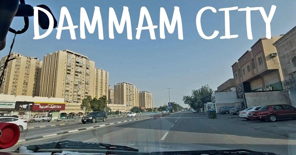 Saudi Arabia: Rich Culture of Dammam City Tour | GetYourGuide