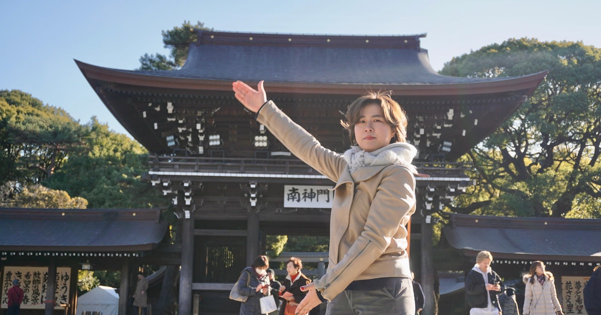Excursão de 1 hora com explicações sobre o Santuário Meiji | GetYourGuide