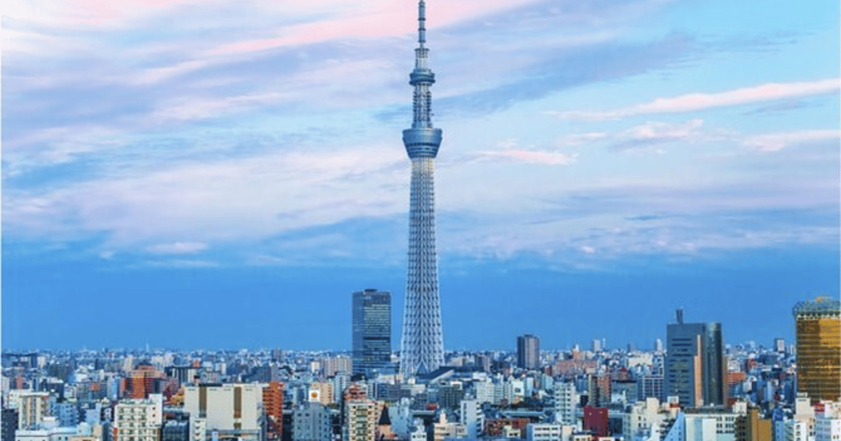 Tokyo: Private Instagramable Customised Tokyo City Day Tour | GetYourGuide