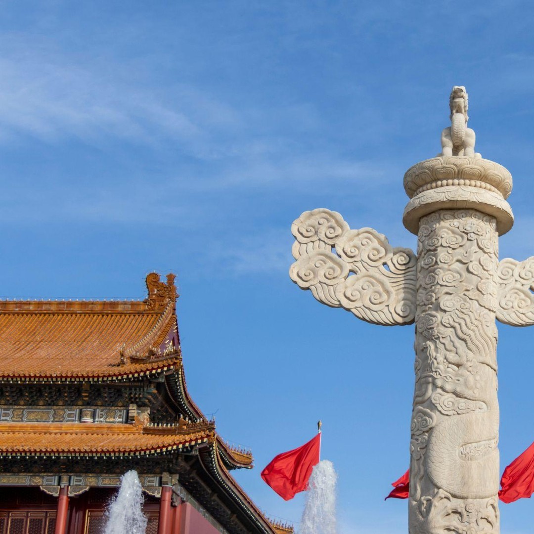 Beijing:Tiananmen Square Entry Reservation - Iconic Landmark | GetYourGuide