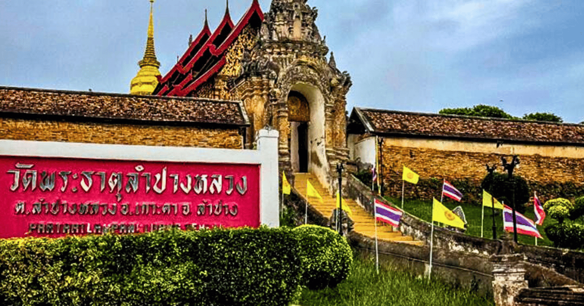 1-Tages-Tour: Private Van-Vermietung mit Fahrer für Lampang Tour ...