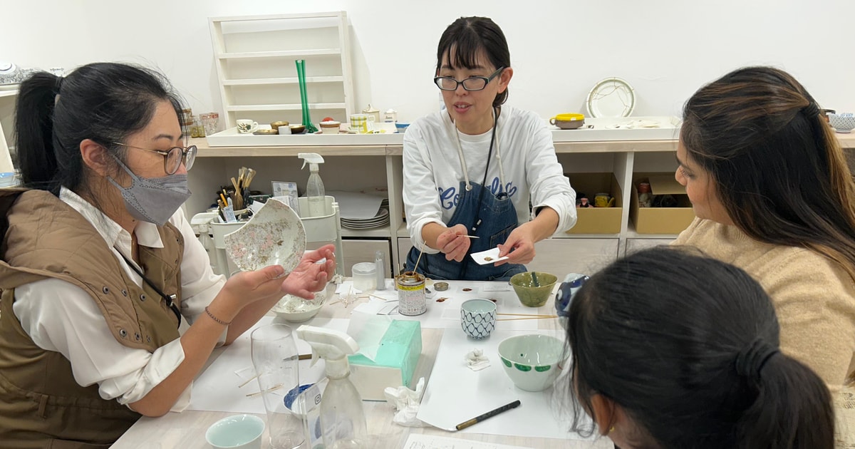 Tokyo : Atelier Kintsugi | GetYourGuide