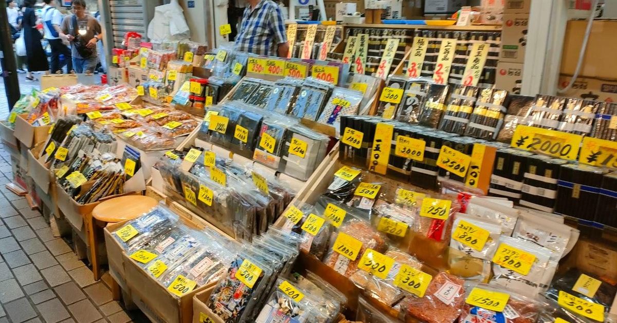 Ueno Food Tour With A Local Master Guide Fully Customized | GetYourGuide