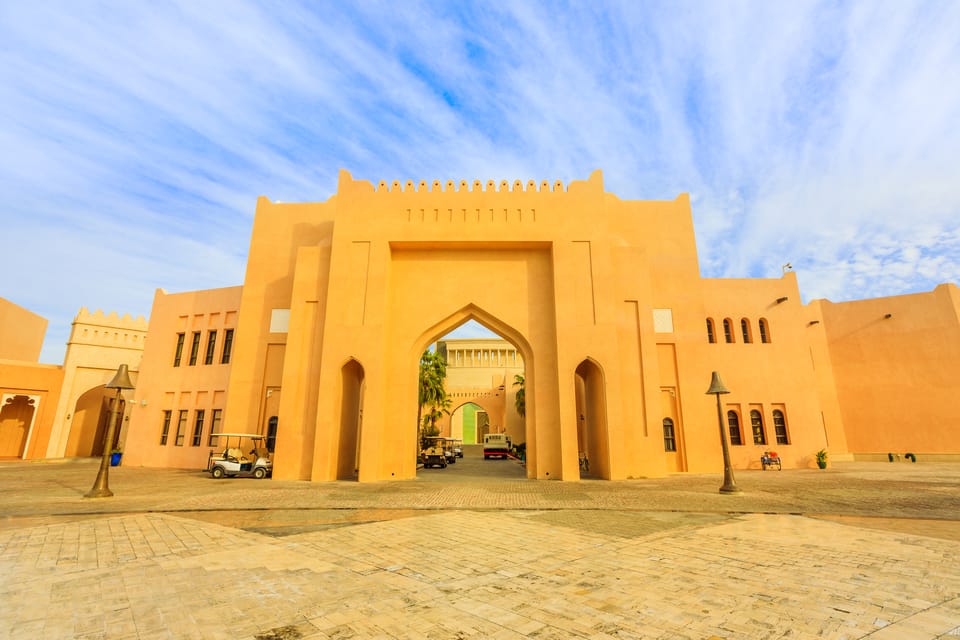 Doha by Night | GetYourGuide