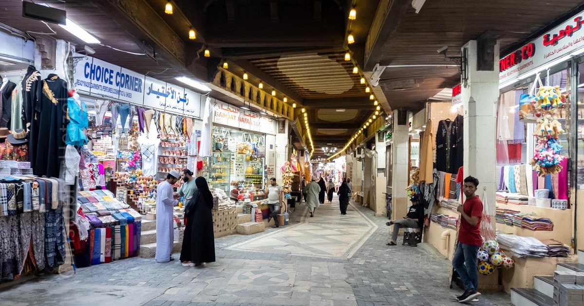 Muscat life and culture | GetYourGuide