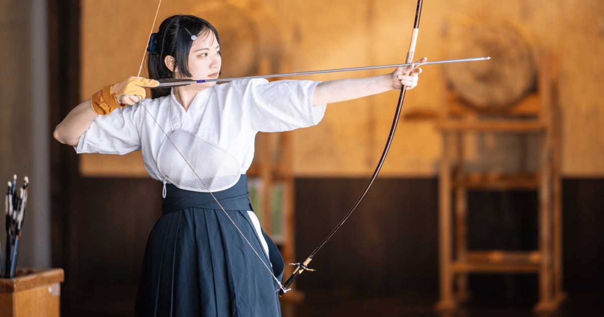 Tokio: La Única Experiencia Auténtica de Tiro con Arco Japonés (Kyudo) | GetYourGuide