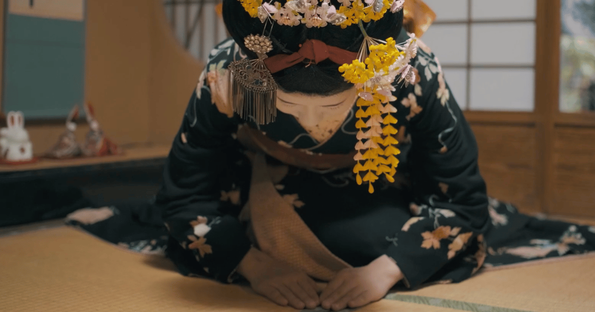 Kyoto Gion Cultural Walk & Geisha Show with Dining Options | GetYourGuide