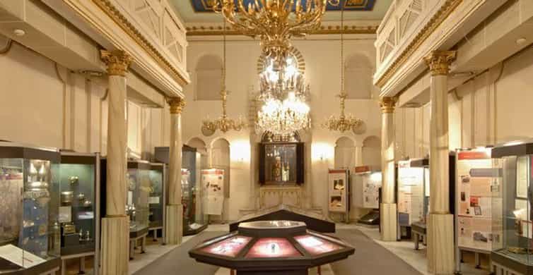 Sinagoga Ahrida, Estambul - Reserva de entradas y tours | GetYourGuide
