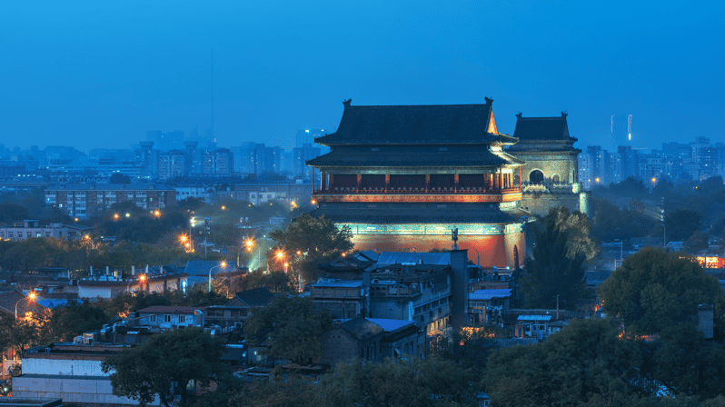 Beijing: Drum and Bell Towers Complete Entry Ticket | GetYourGuide