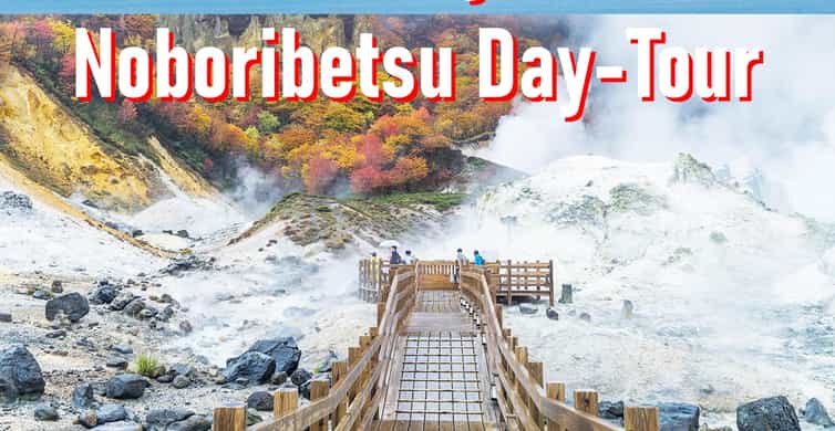 Lake Tōya, Toyako - Book Tickets & Tours | GetYourGuide