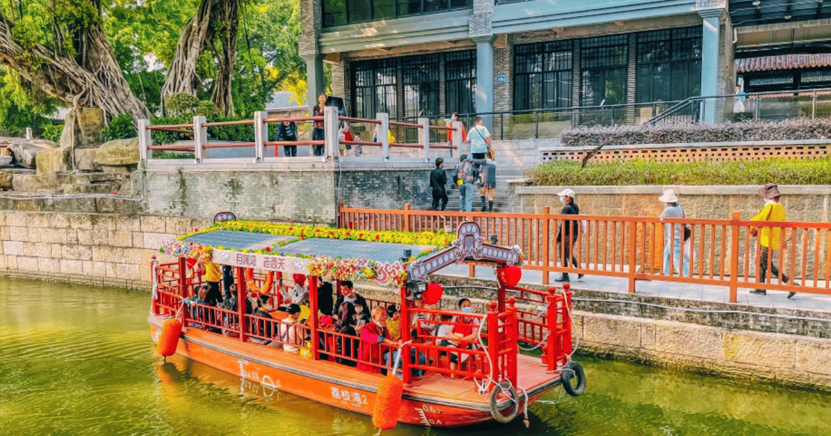 Guangzhou: Crucero por el río Lychee Bay | GetYourGuide