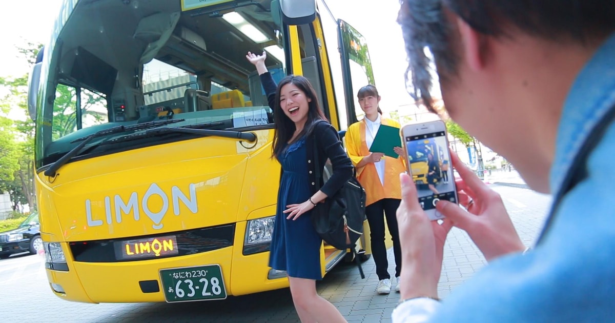 Takayama Bus Transportation from Kawaguchiko | GetYourGuide