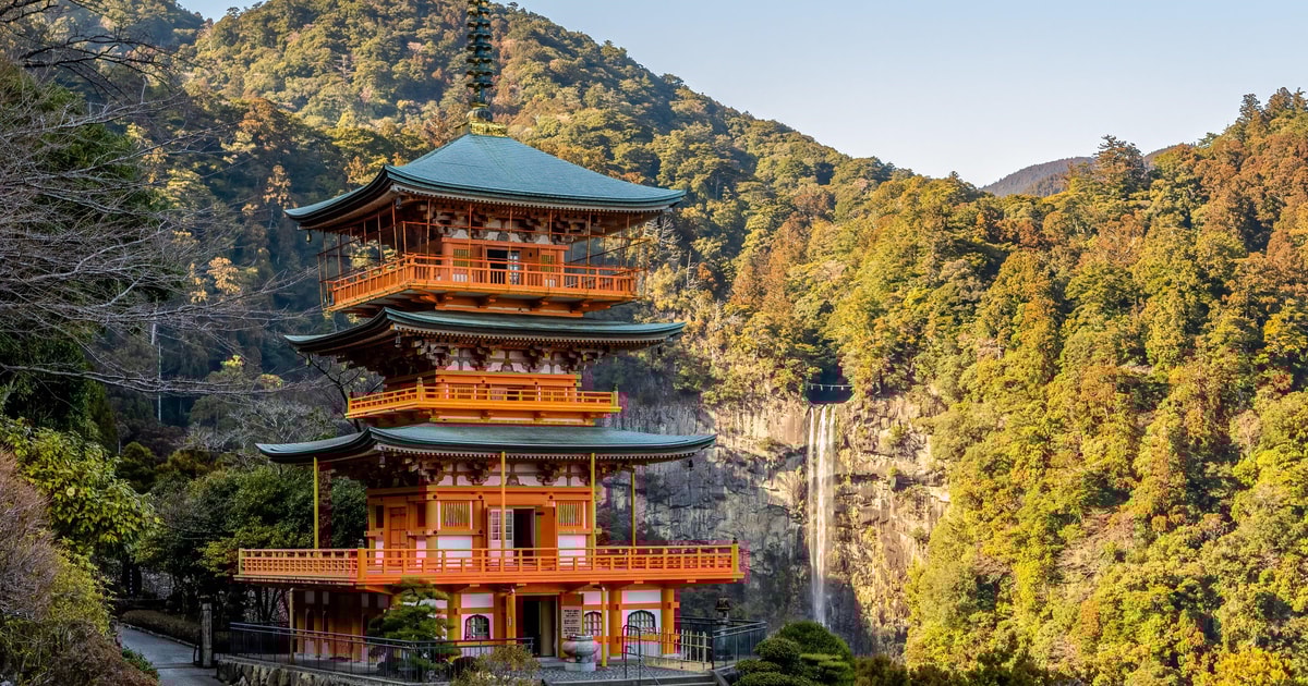 Mystic Nachisan: The Waterfall Abode of Ancient God | GetYourGuide