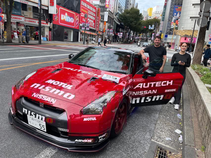 Tokyo: Självkörande R35 GT-R Custom Car Experience | GetYourGuide