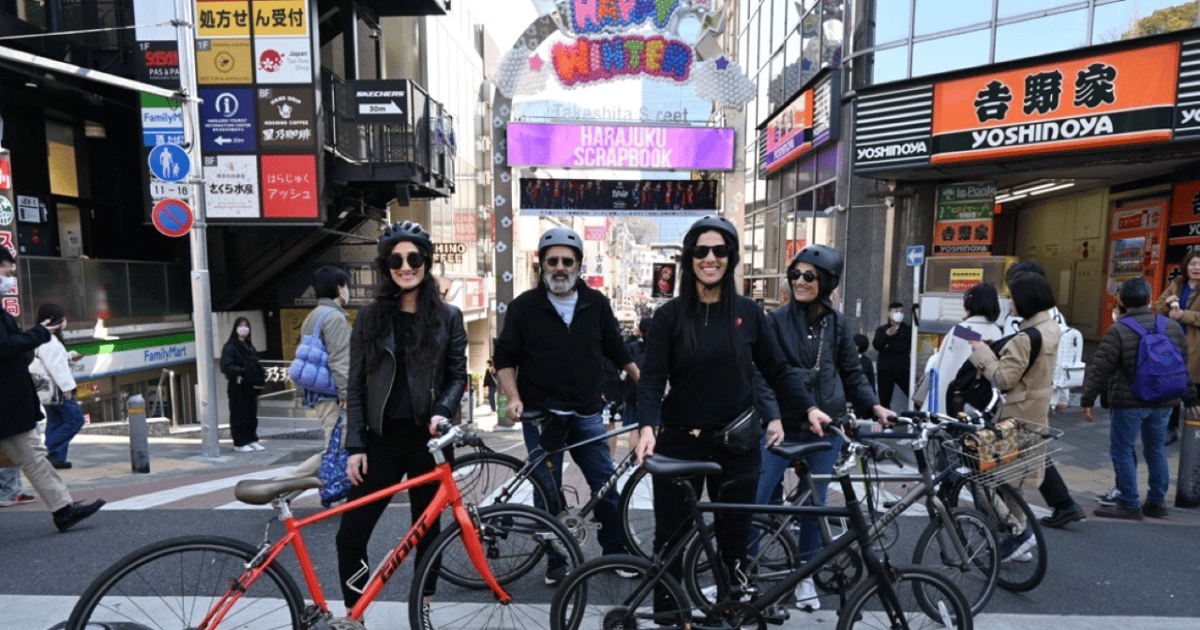 Tokyo Bike Tour: Shibuya, Harajuku & Hidden Gems | GetYourGuide