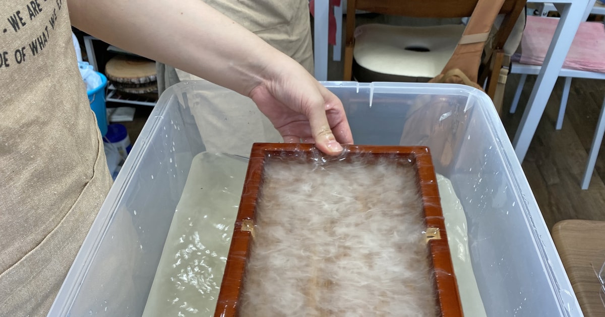 Authentic Handmade Washi Paper Making Workshop in Ueno | GetYourGuide