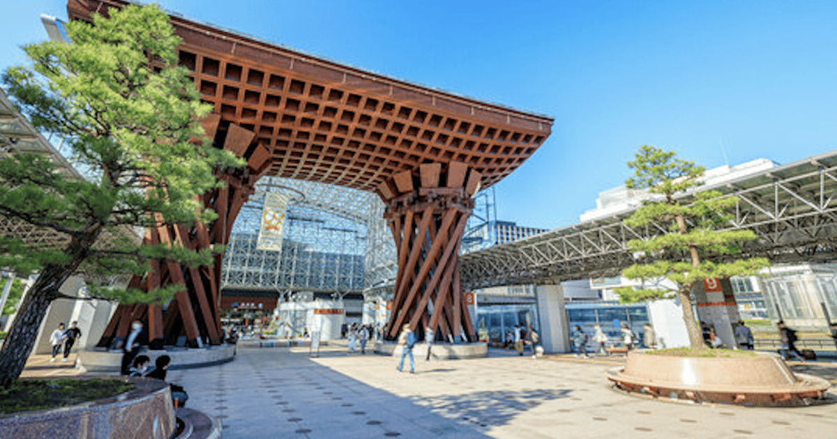 Kanazawa Private Custom Tour mit ortskundigem Guide | GetYourGuide