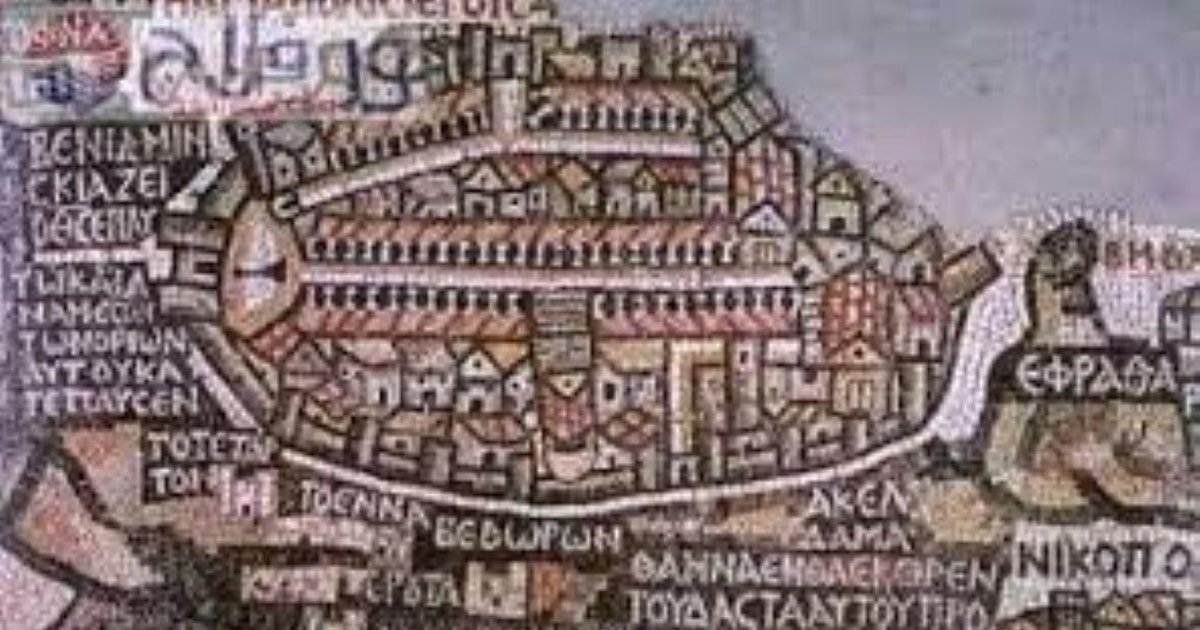1 Dag Amman-Madaba-Mount Nebo-Dopstället-Döda havet-Amman | GetYourGuide