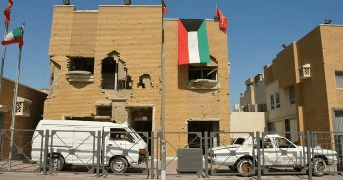 Kuwait: Mostra del petrolio e del gas e tour del museo dei martiri di ...