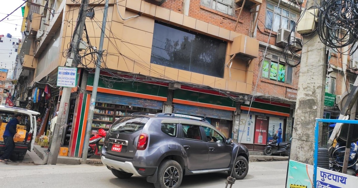 Private Transfer to Ramechhap and Manthali By Car, | GetYourGuide