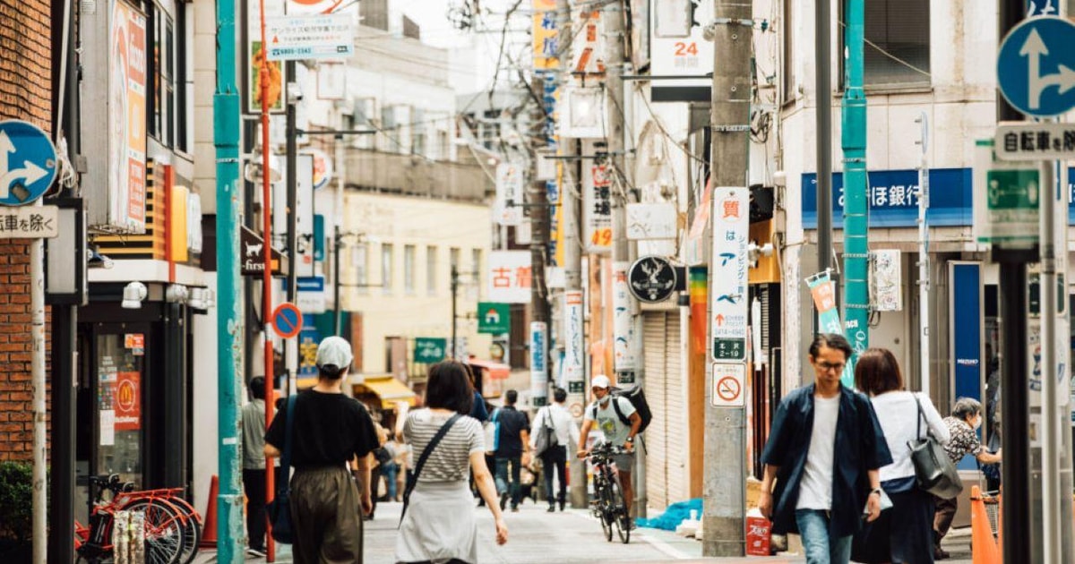 Tokyo: Shimokitazawa Indie Culture Guided Walking Tour | GetYourGuide