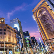 Tokyo: Ginza Walking Tour with Local Guide - 2026 (Verified Reviews)