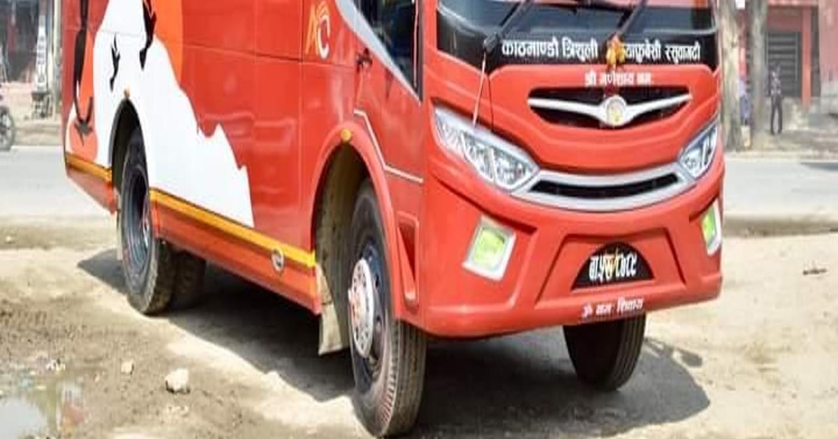 Kathmandu - Syabrubesi Bus | GetYourGuide