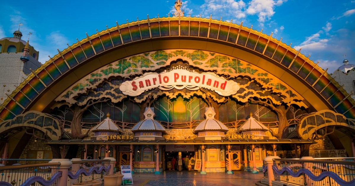 Tokyo: Sanrio Puroland Entry Ticket | GetYourGuide