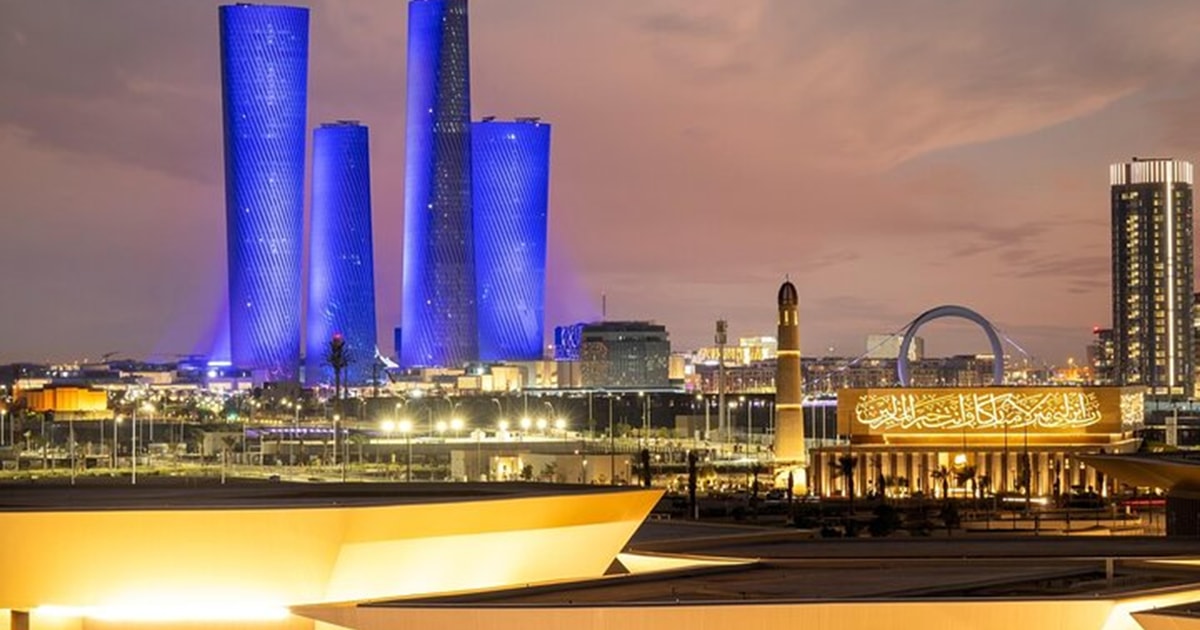 Lusail byrundtur i Qatar | GetYourGuide