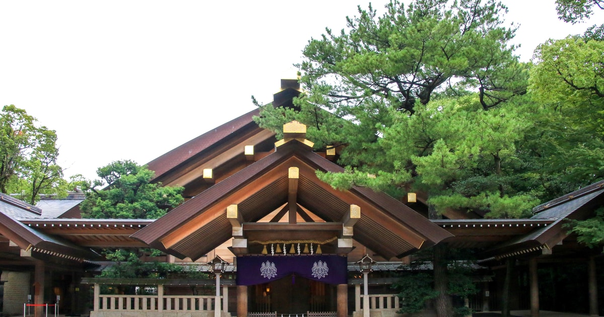 Nagoya: jedzenie i kultura – świątynia Atsuta i targ Osu | GetYourGuide