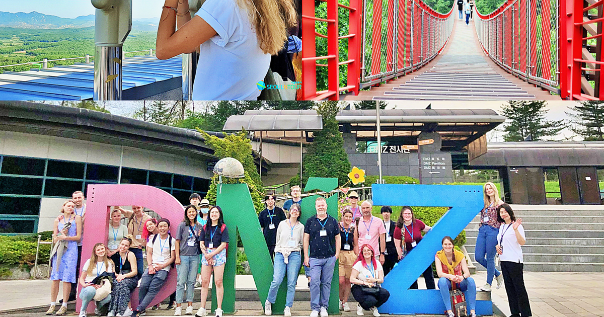 Från Seoul: DMZ-tur med valfri Heroes Suspension Bridge | GetYourGuide