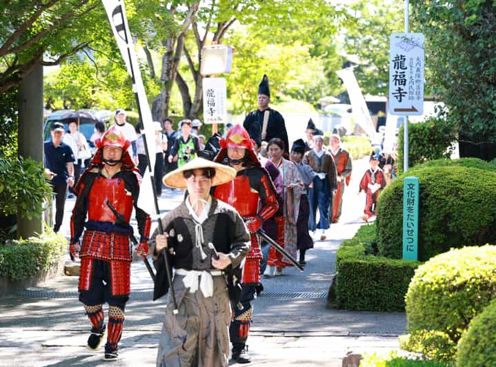 The Shogun Experience tour | GetYourGuide