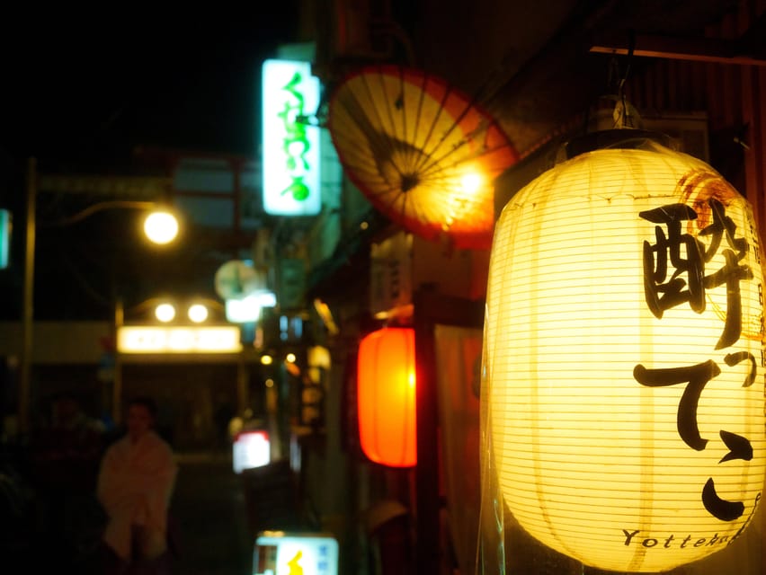 Shinjuku: bar hopping night tour at Japanese Izakaya | GetYourGuide