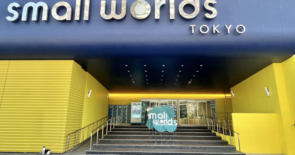 Tokyo: Small Worlds Miniature Museum Entry Ticket | GetYourGuide
