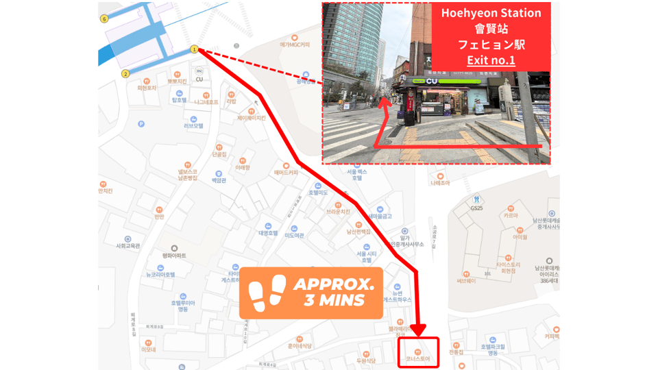 Incheon Airport: Korea SIM with SKT 4G Unlimited Data | GetYourGuide