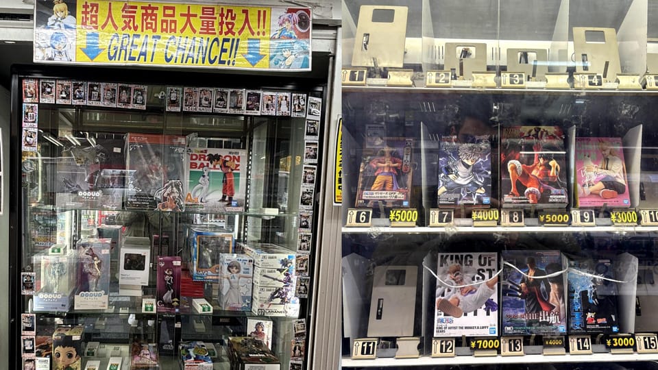 Akihabara's weirdest vending machines! + Enjoy Maide Cafe! | GetYourGuide