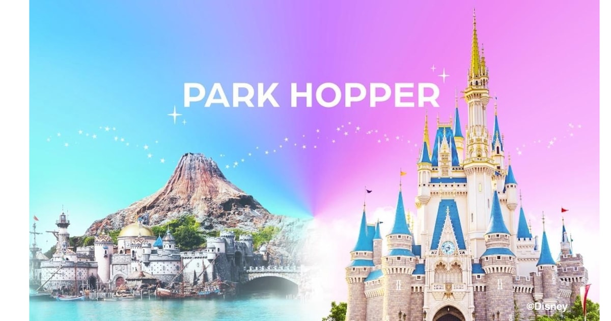 Tokyo Disney Resort: 1-Tages-Park Hopper Pass | GetYourGuide