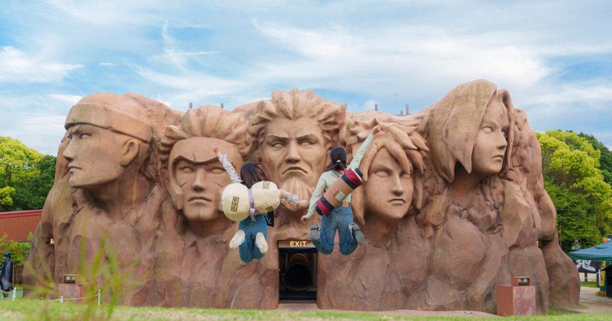 Ticket de acceso al parque temático Naruto & Boruto | GetYourGuide